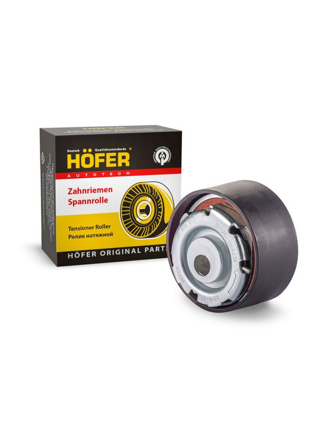 Ролик натяжителя 2170 (натяжной) "HOFER"