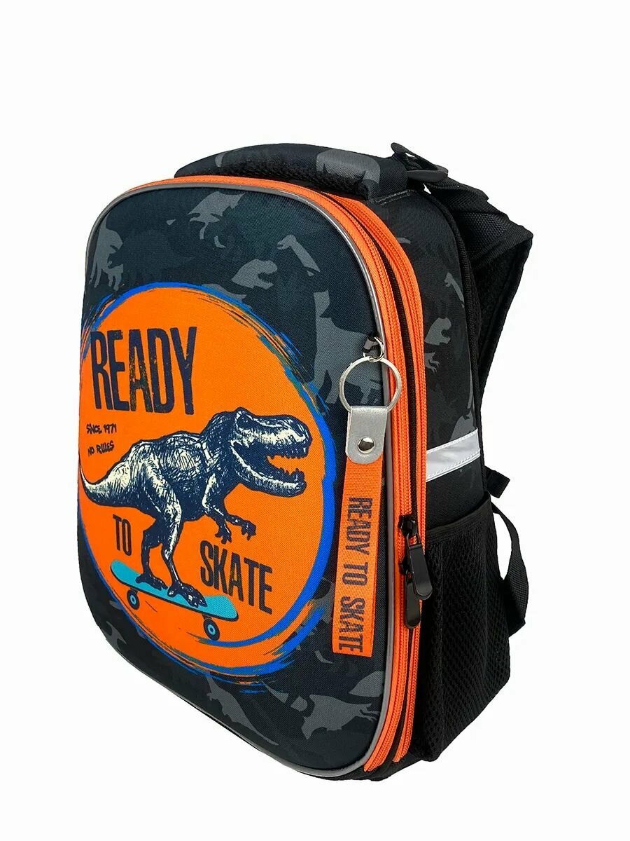 Школьный ранец "CENTRUM" Дино-раптор, с мешком, для начальной школы, эргономичная спинка