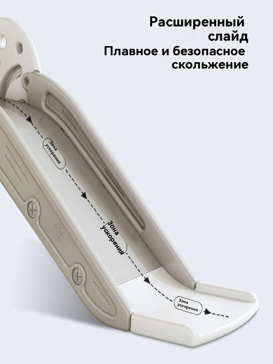 Горка детская — фото 1