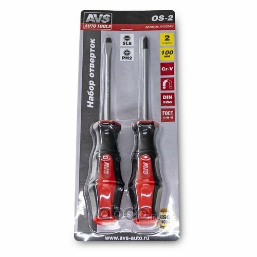 Набор отверток (2 предмета) блистер avs os-2 Avs Industrial Co A40354S