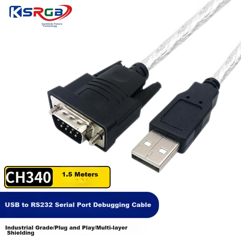 Kesai Future USB to RS232 Serial Cable, USB to DB9 Pin Adapter Cable, PLC Programming COM Port Debugging Cable (Male Connector 1.5 Meters, CH340) KS-D