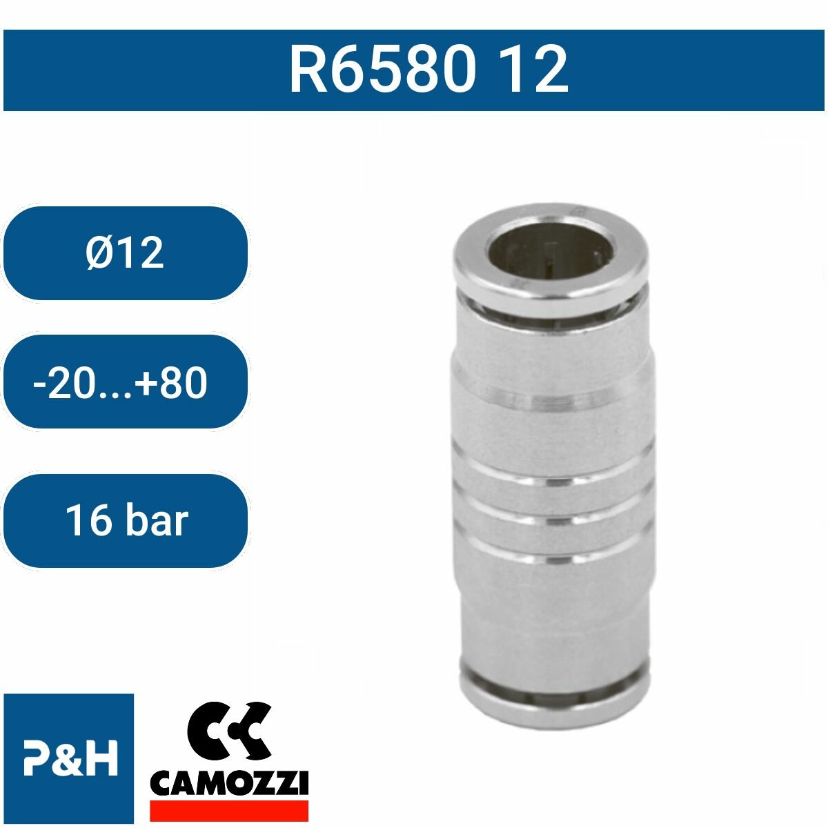 Фитинг цанга прямое R6580 12 Camozzi