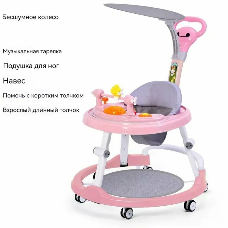 3 в 1 Детские ходунки, коляска, защита от О-ножек, защита от бокового падения, серый