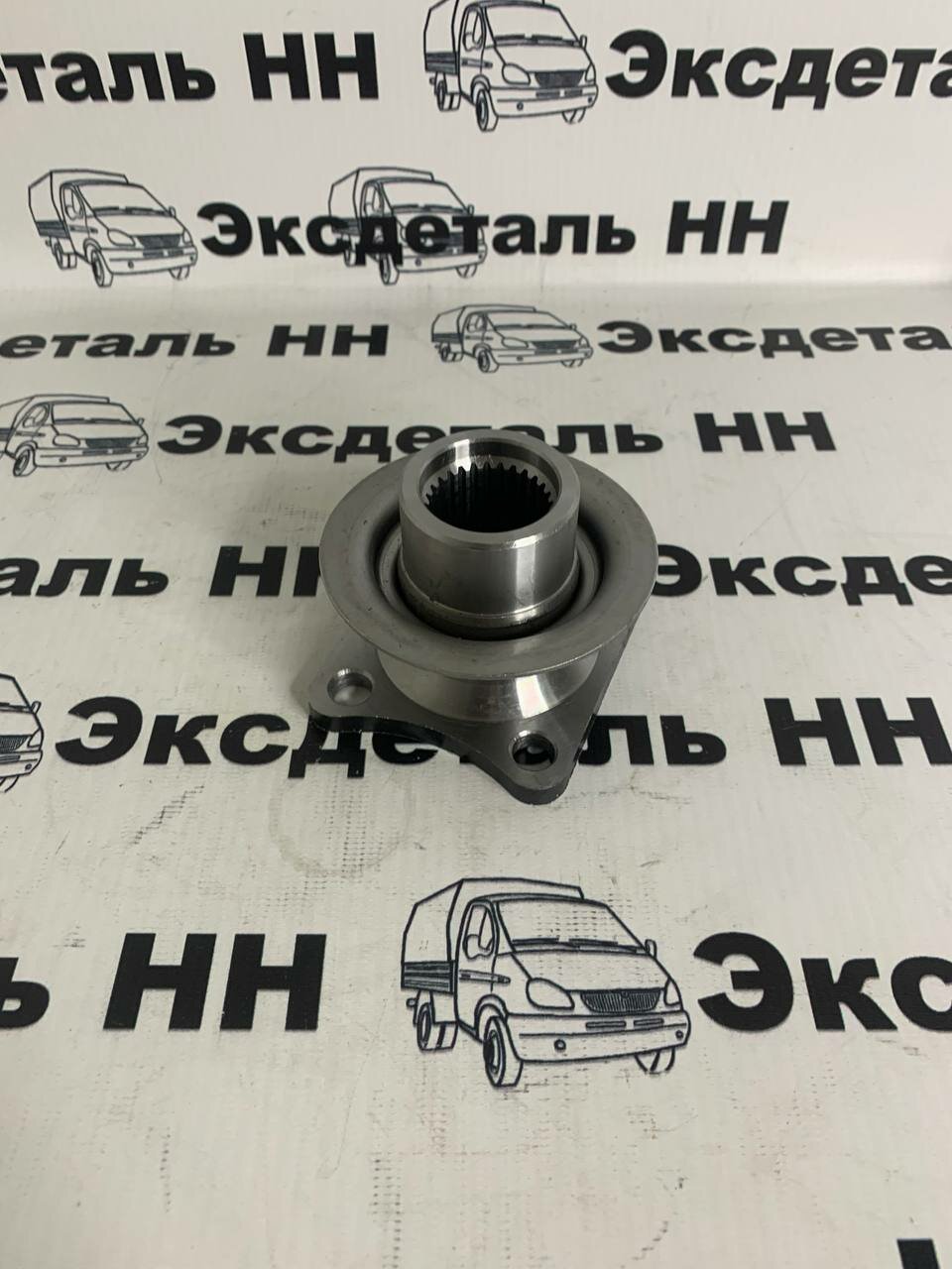 Фланец редуктора моста для Газель Бизнес 3302 мелкий шлиц