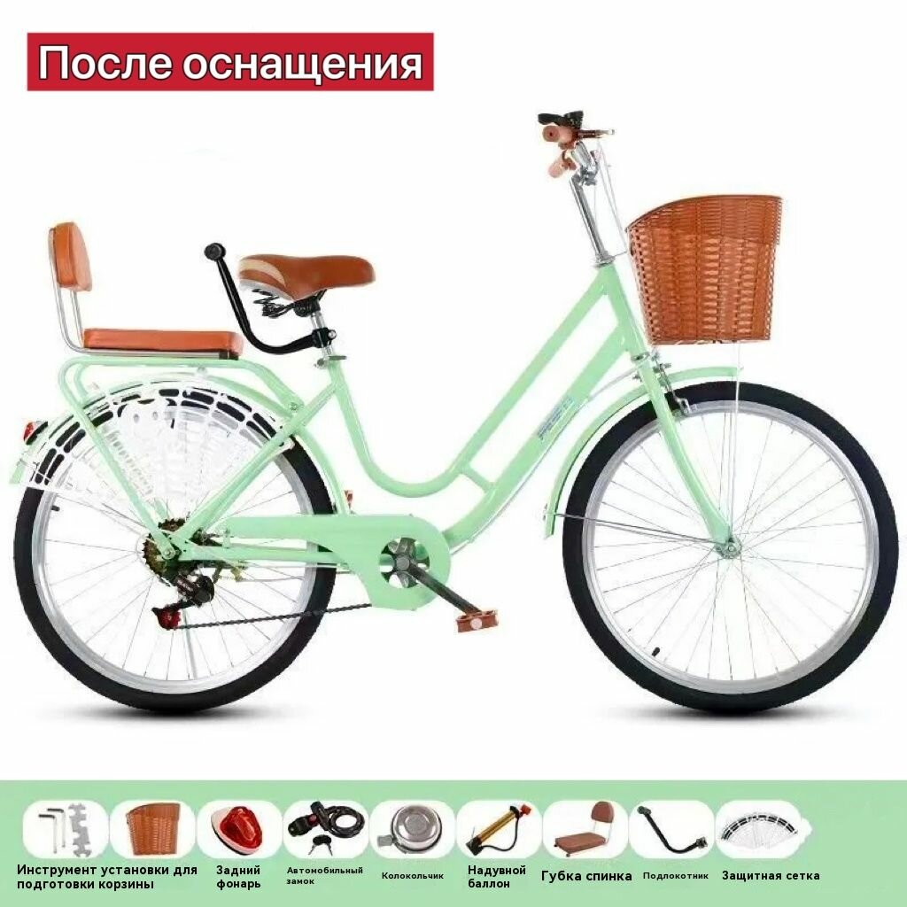 Велосипед — фото 1