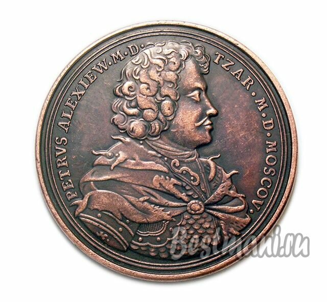 Медная медаль Петра 1 в память полтавской битвы 1709 сувенирная копия, ордена медали и награды