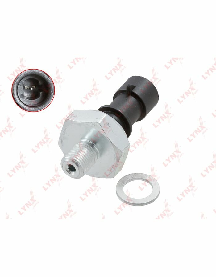 Датчик давления масла CHEVROLET Aveo 1.2-1.6 08> / Cruze 1.4-1.8 09-15 / Orlando 1.4-1.8 11> / Track