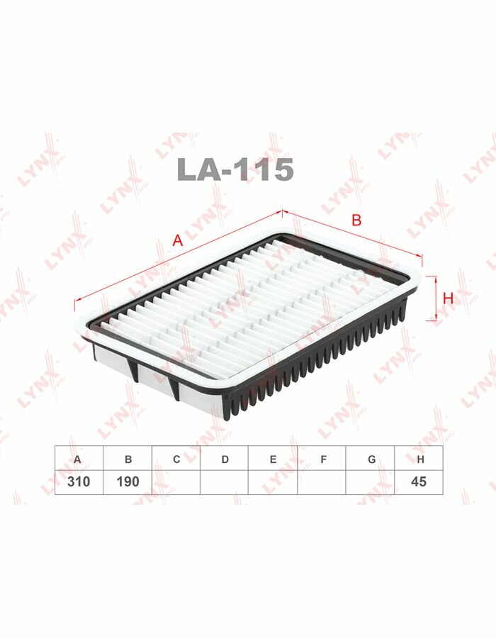 Фильтр воздушный Toyota Mark/Chaser/Cresta 2.0-3.0 96>