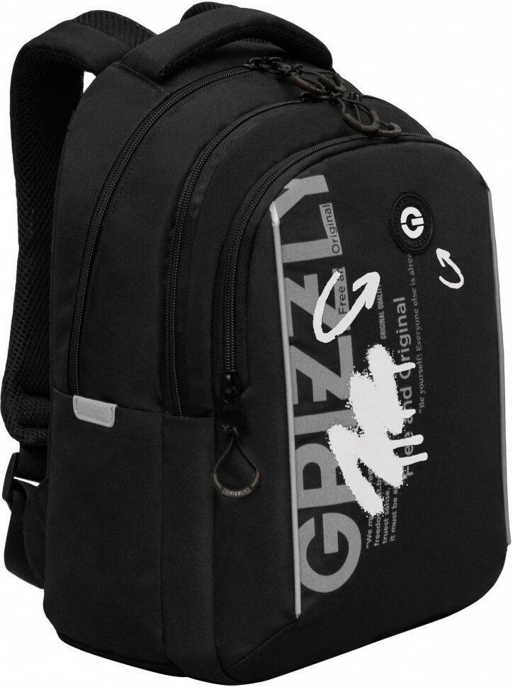 Рюкзак школьный GRIZZLY RB-452-3f/4 черный - белый