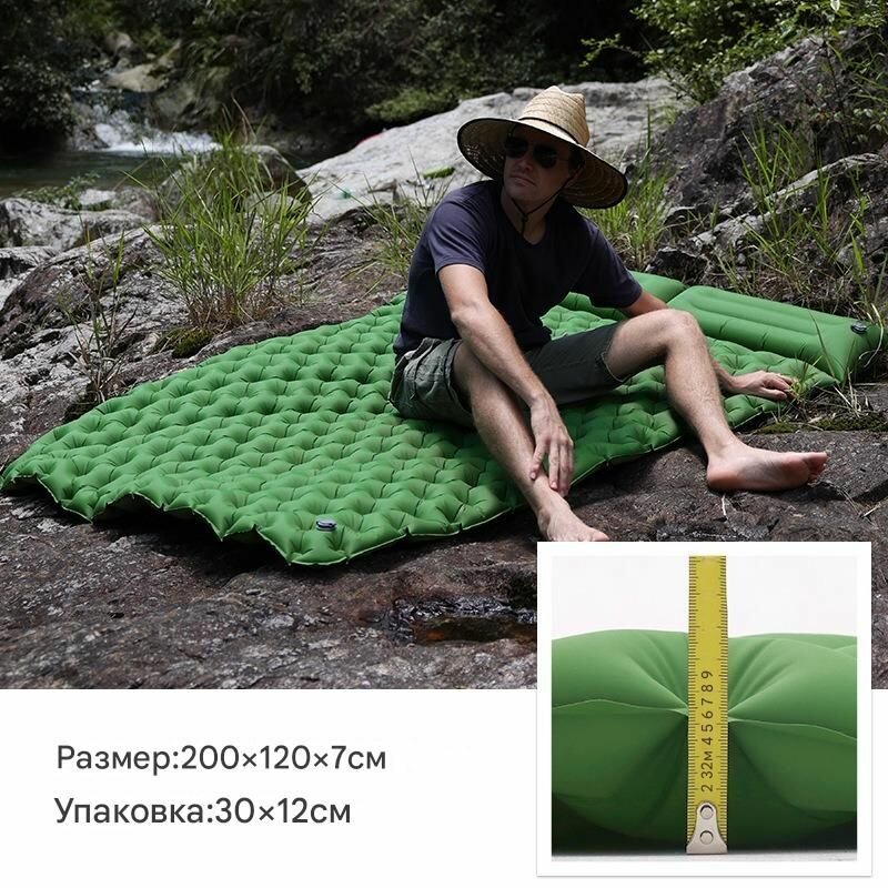 200*120*5 см 40D открытый пикник водонепроницаемый портативный надувной складной кемпинговый коврик