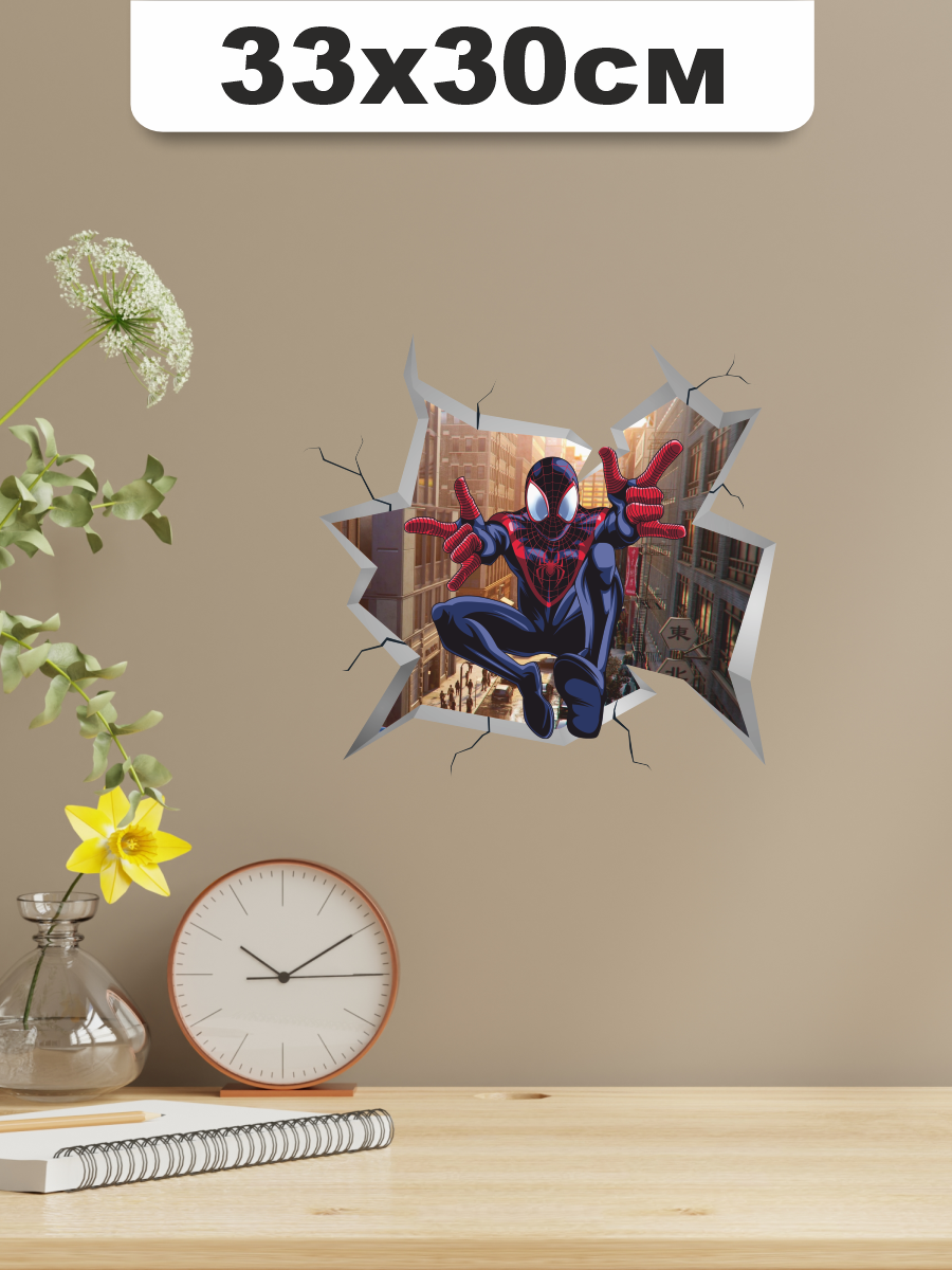 Наклейка на стену Человек Паук