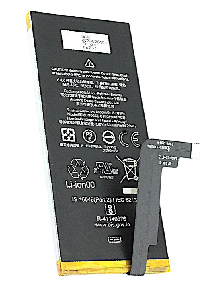 Аккумулятор для телефона Google Pixel 4A 5G (G025E-B, GO25E-B) 3.87V 3885mAh Li-Pol