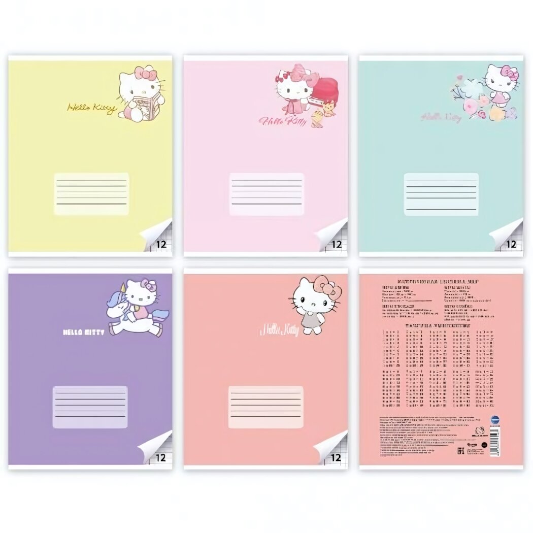Тетрадь А5 12л. клетка 'Hello Kitty', обложка 190 г/м2, яркие цвета
