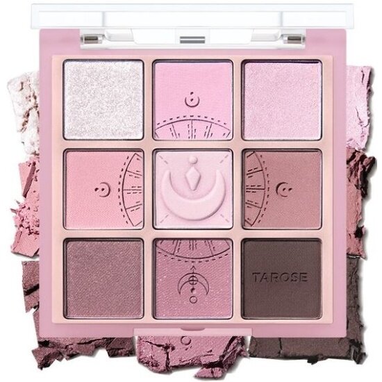 Палетка для глаз Holika Holika My Fave Mood Eye Pallete, тон 01 Taro