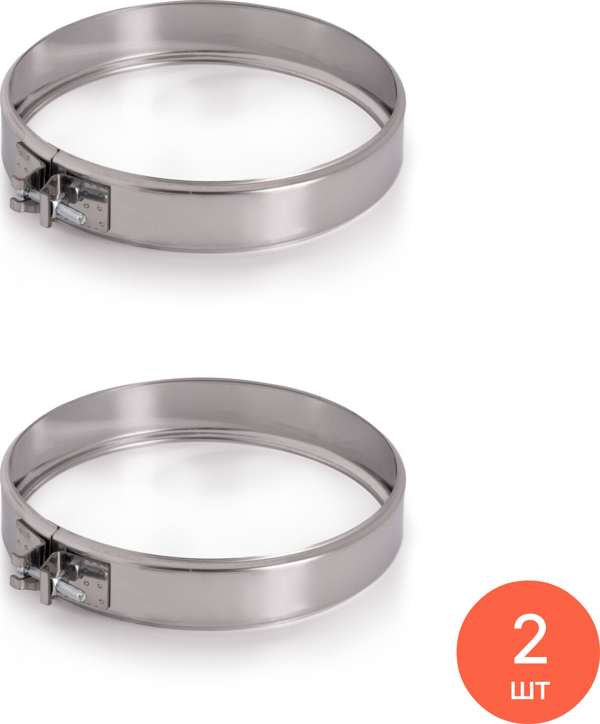 Хомут обжимной Сталь Мастер для дымохода, из нержавеющей стали толщиной 0.5мм, серебристый, диаметр 115мм / строительство и ремонт (комплект из 2 шт)