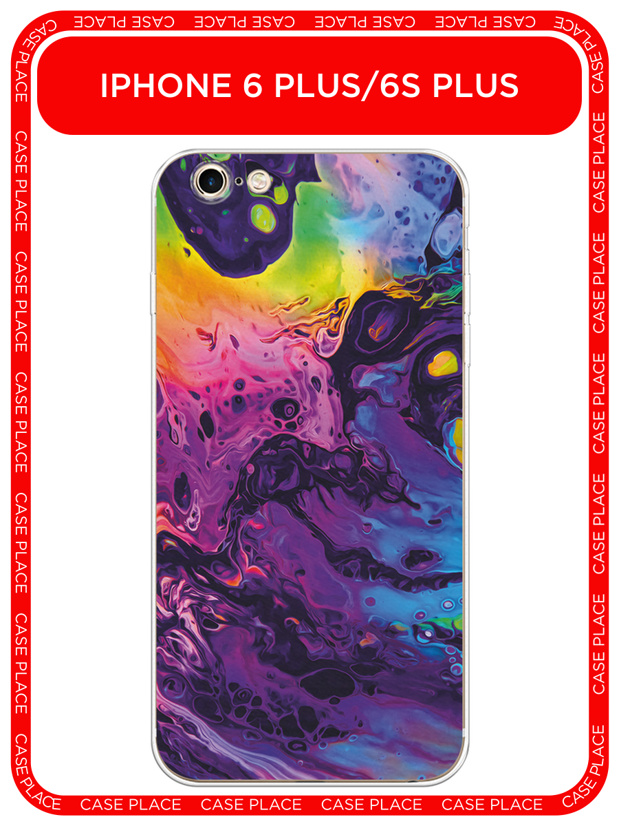 Чехол на Apple iPhone 6 Plus/6S Plus / Айфон 6 Плюс/Айфон 6С Плюс с принтом ACID fluid