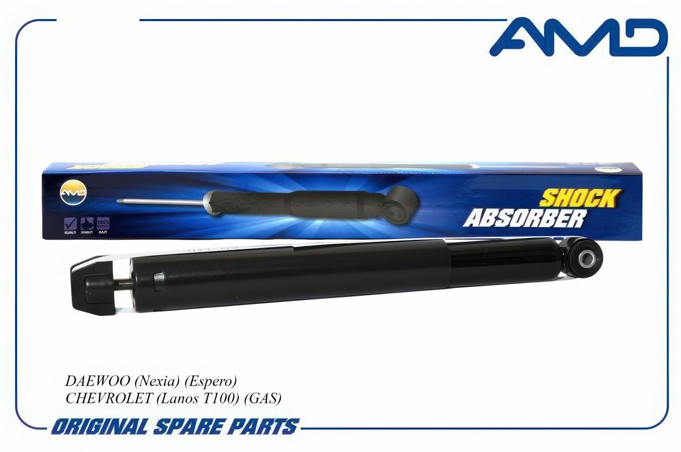 Амортизатор задний газовый для Шевроле Ланос, Дэу Есперо, Нексия AMD. SAGAS31 AMD