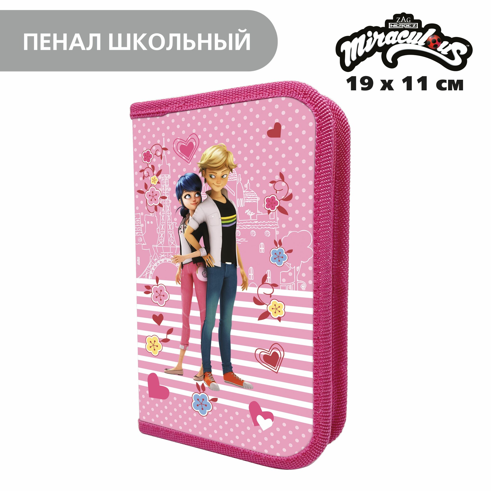 Леди Баг и Супер Кот Пенал картонный 190 на 110 см в школу с Маринетт