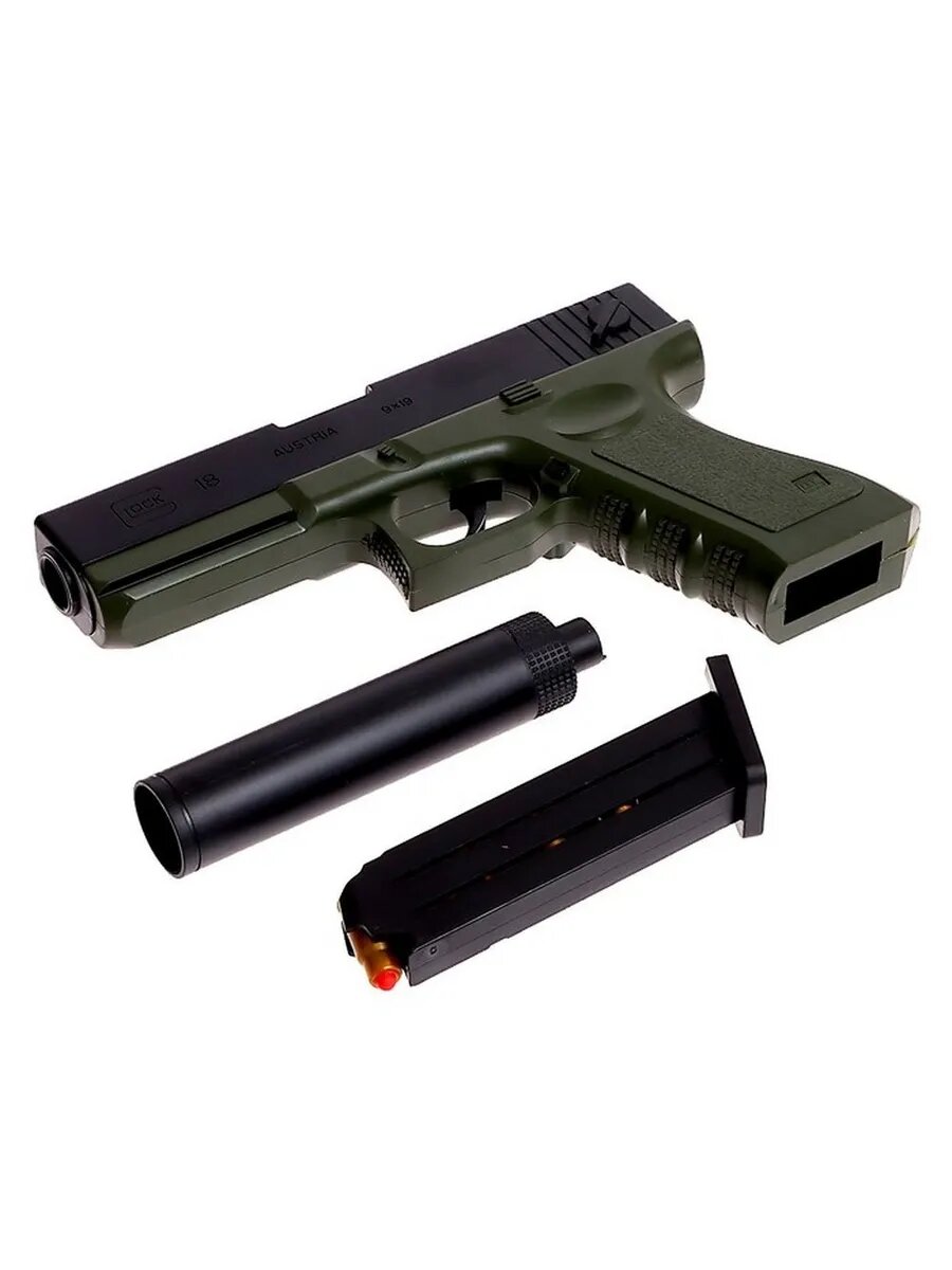 Безопасный игровой пистолет с гильзами и глушителем