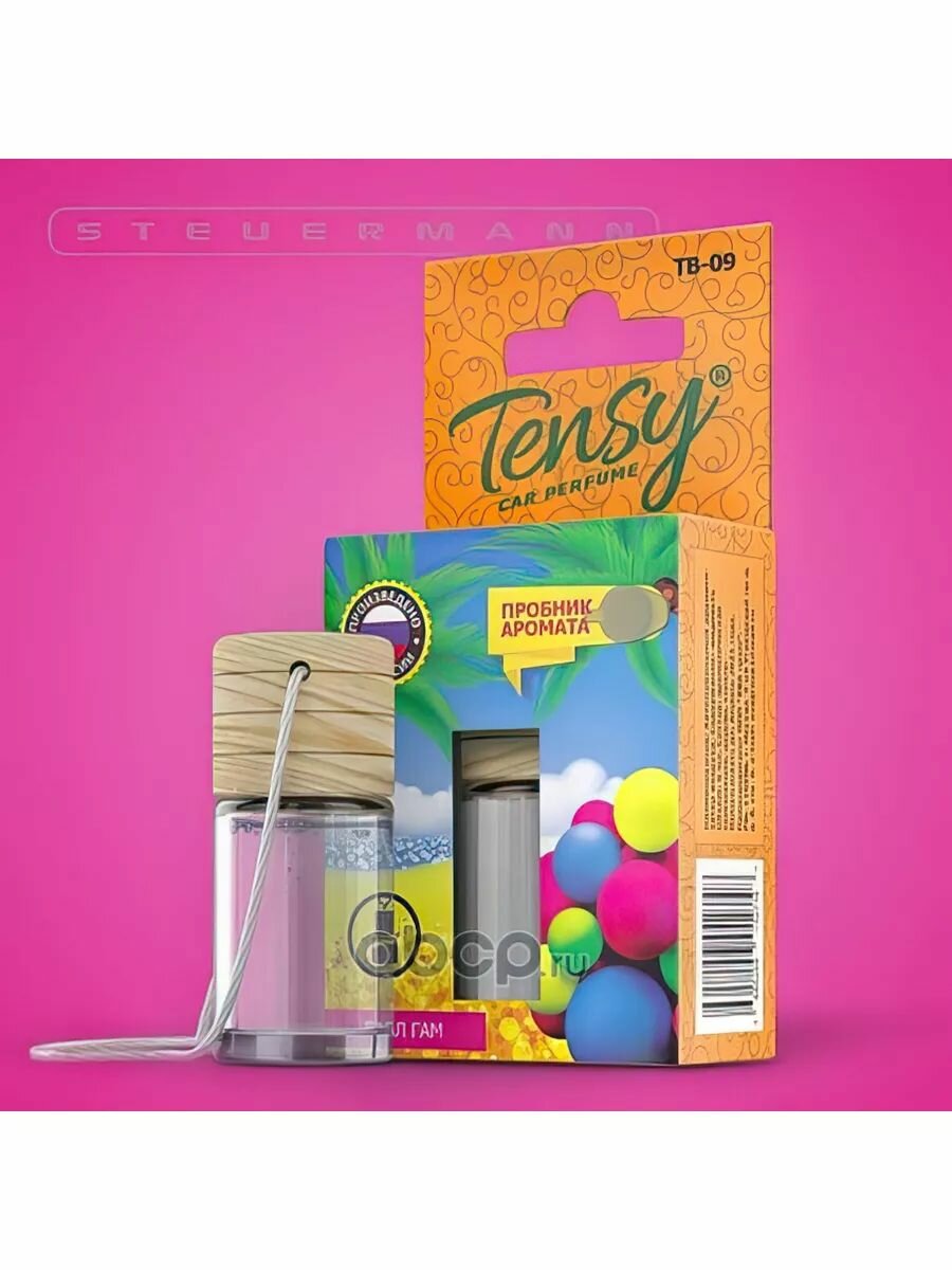 Ароматизатор 'Tensy' Бабл гам Бутылочка с дер. 6мл, 15шт. бл