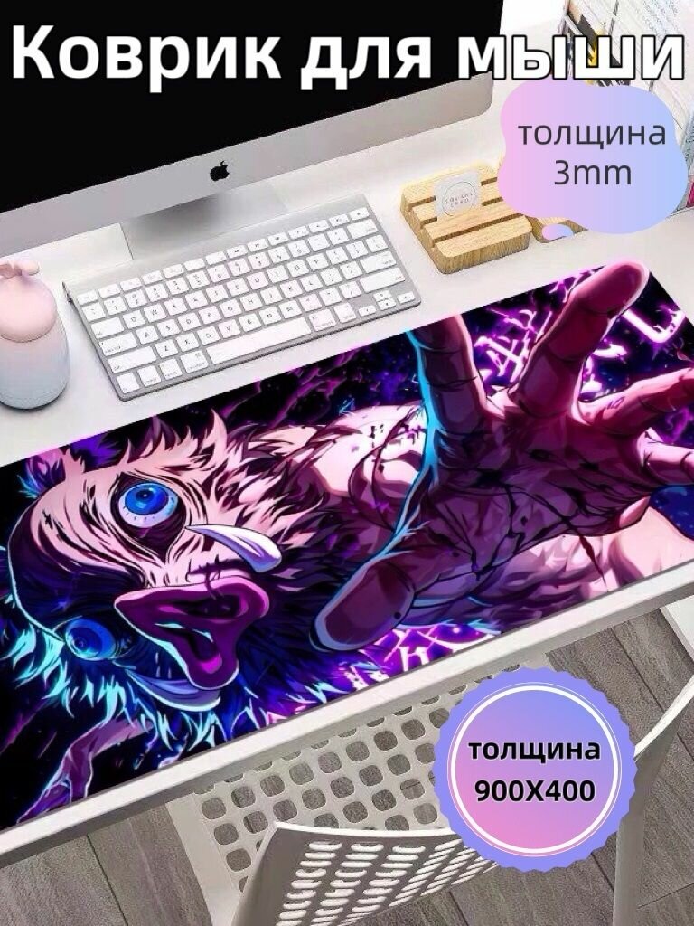 Большой аниме-геймерский коврик для мыши(900x400 мм, антискользящий)