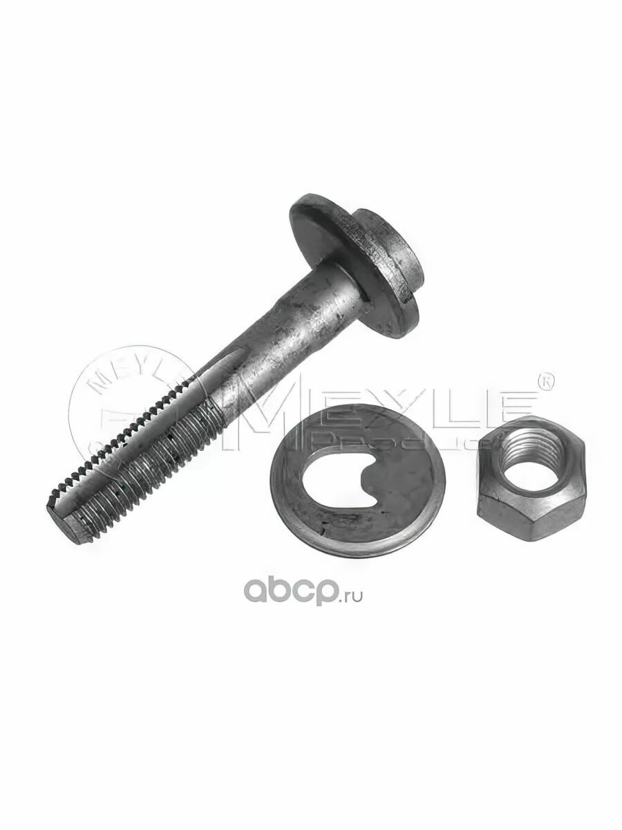 Монтажный комплект рычаг Mercedes-Benz W201 W202 W124 210