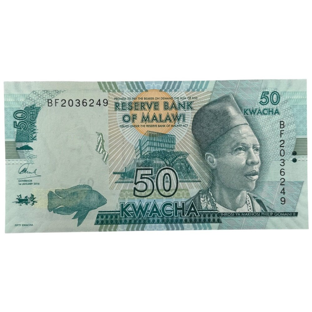 Малави 50 квач 2016 г. (Серия BF)