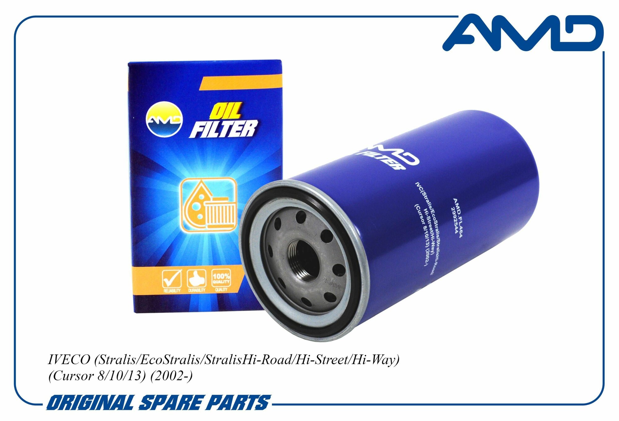 Фильтр масляный для Ивеко Cursor 8 10 13, Стралис Ecostralis Hi-street Hi-way AMD. FL464 AMD