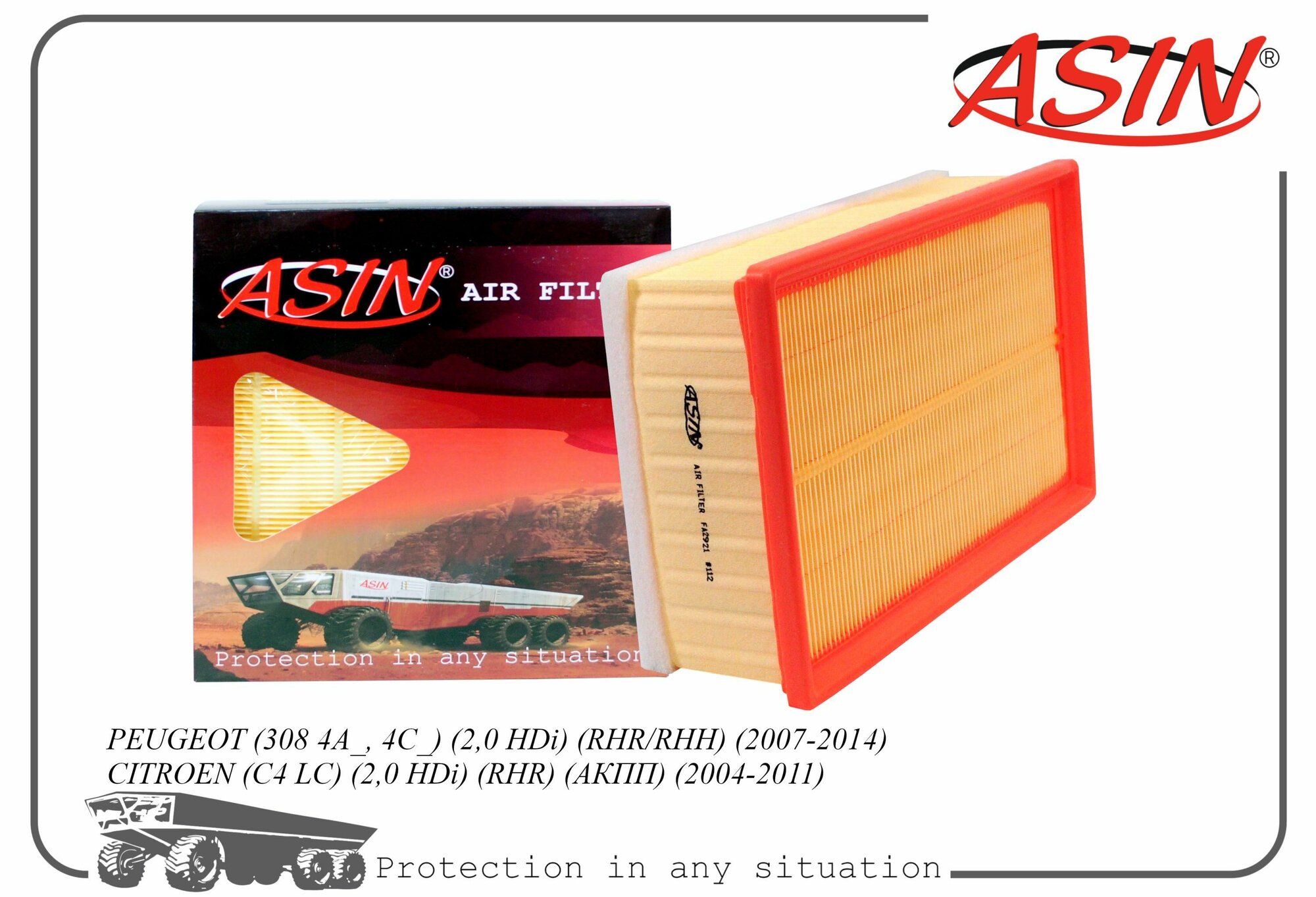 Фильтр воздушный для Ситроен C4, Пежо 308 ASIN. FA2921 ASIN