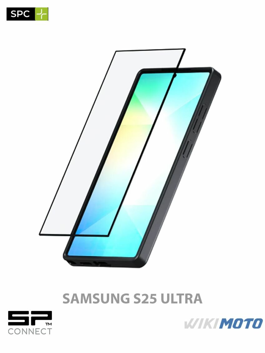 Защитное стекло SP Connect Samsung S25 ULTRA