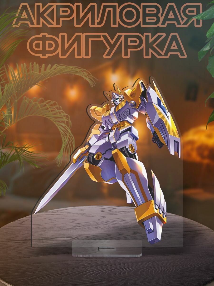Фигурка акриловая Трансформеры Прима