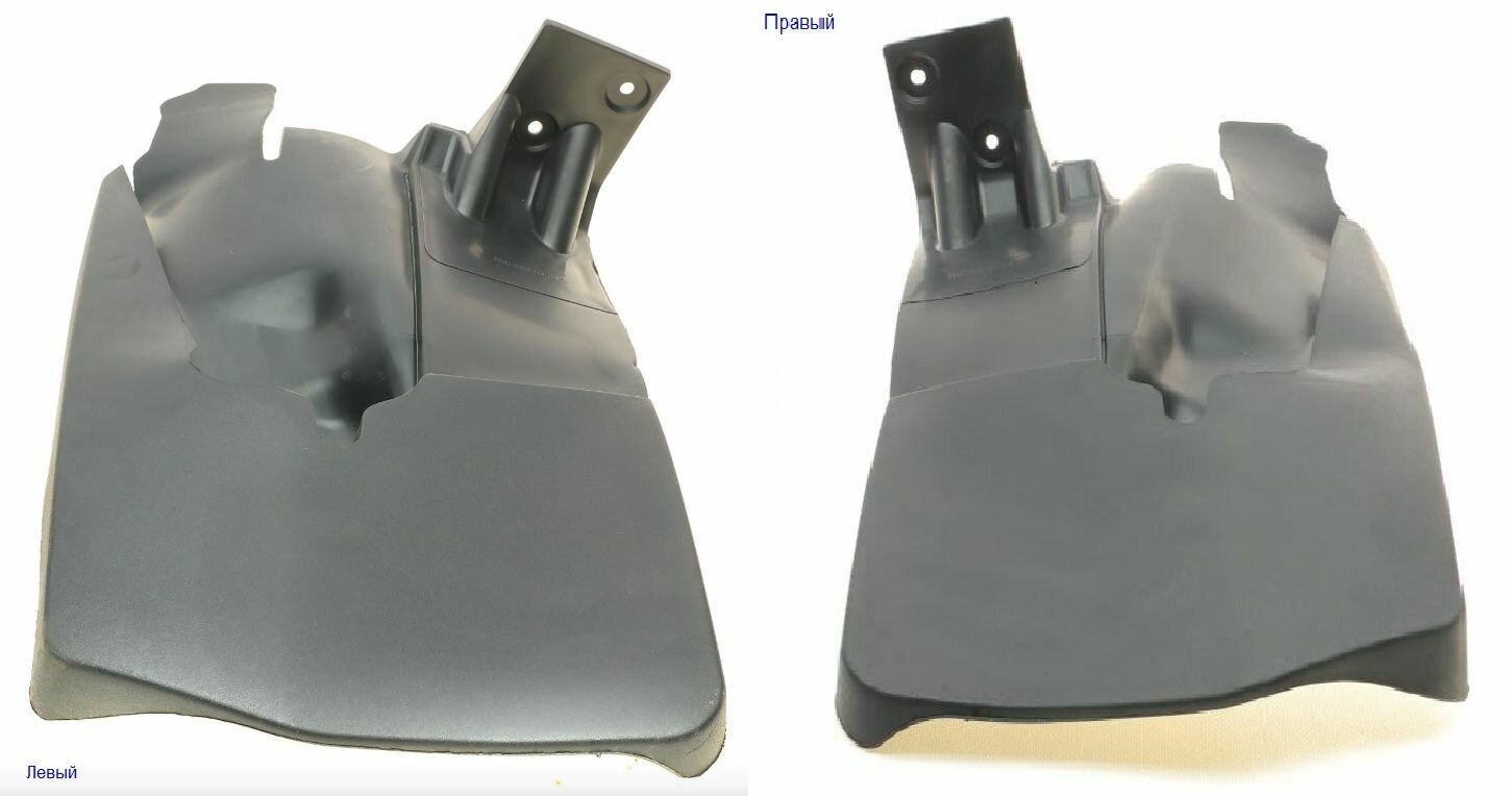 Брызговики задние 2шт Mercedes Sprinter 906 WV Crafter односкат