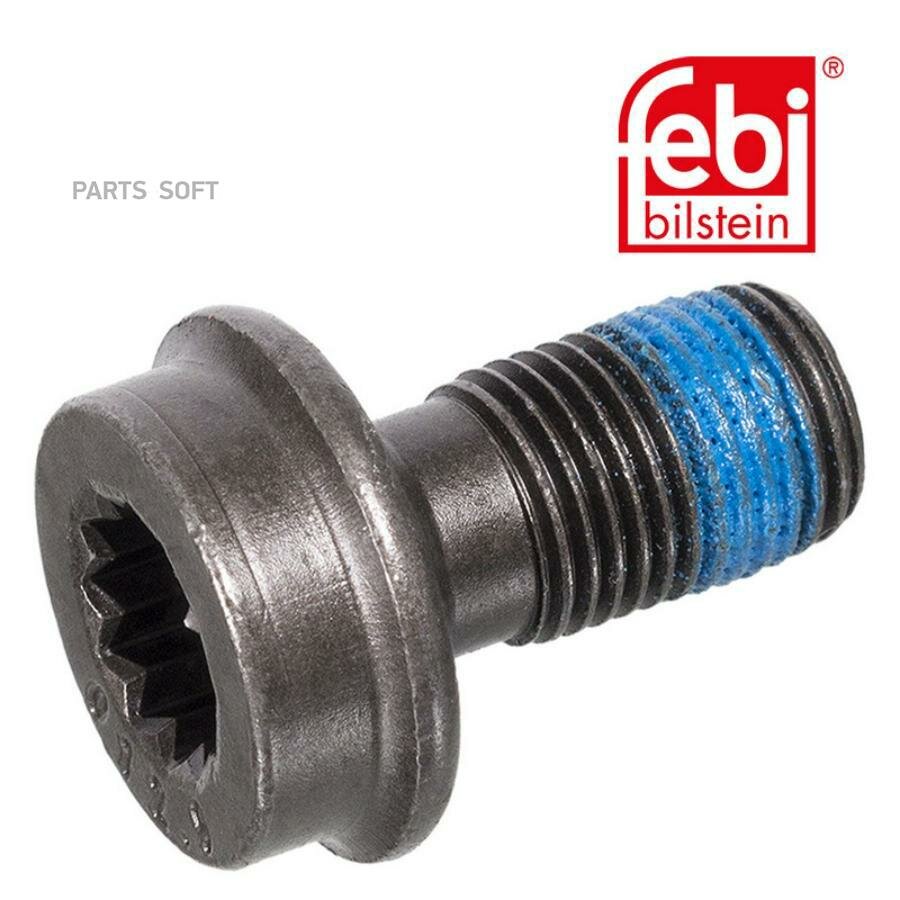 FEBI 24602 Болт VAG GOLF 3/PASSAT/TOUAREG/A4/A6/A8/Q7 02- маховика