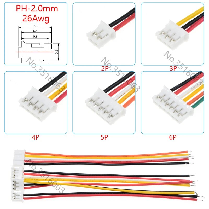Разъем JST PH-2.0 26AWG 2-6P с проводом 300 мм, 5шт