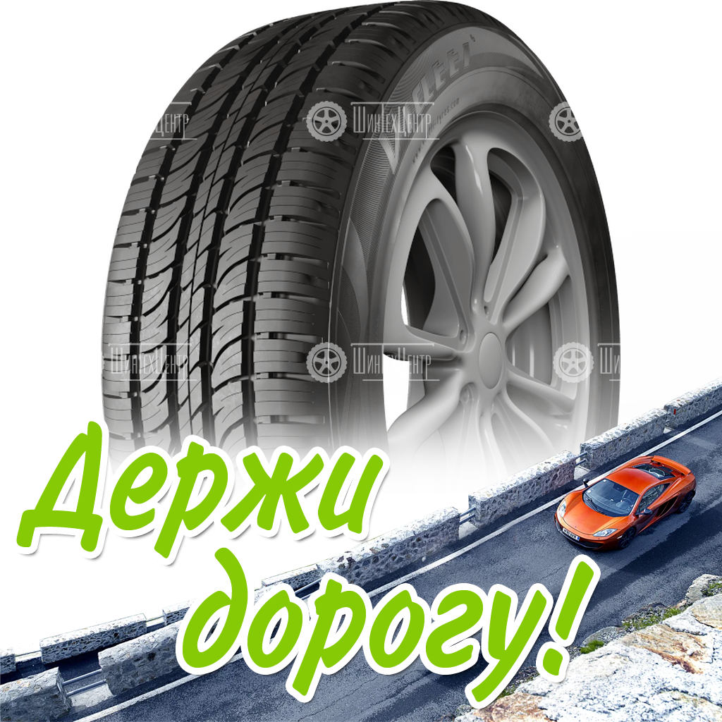 Шина 205/75R15 97H Viatti Bosco A/T (V-237) Летняя для легковых автомобилей и кроссоверов