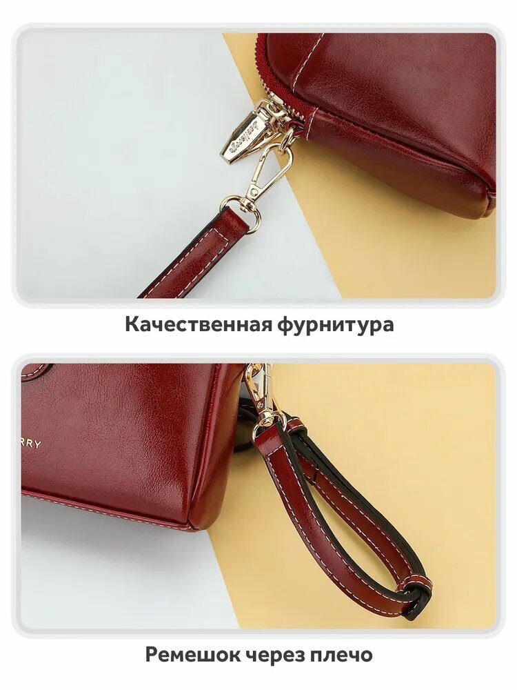 Сумка , красный — фото 1
