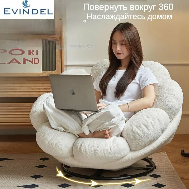 EVINDEL Кресло , 100х60х70 см — фото 1