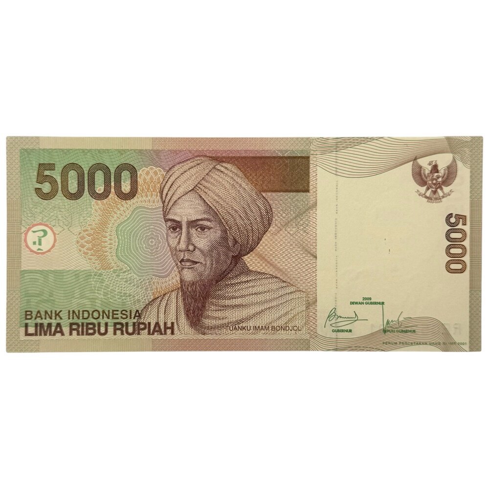 Индонезия 5000 рупий 2009 г. (Серия REQ)
