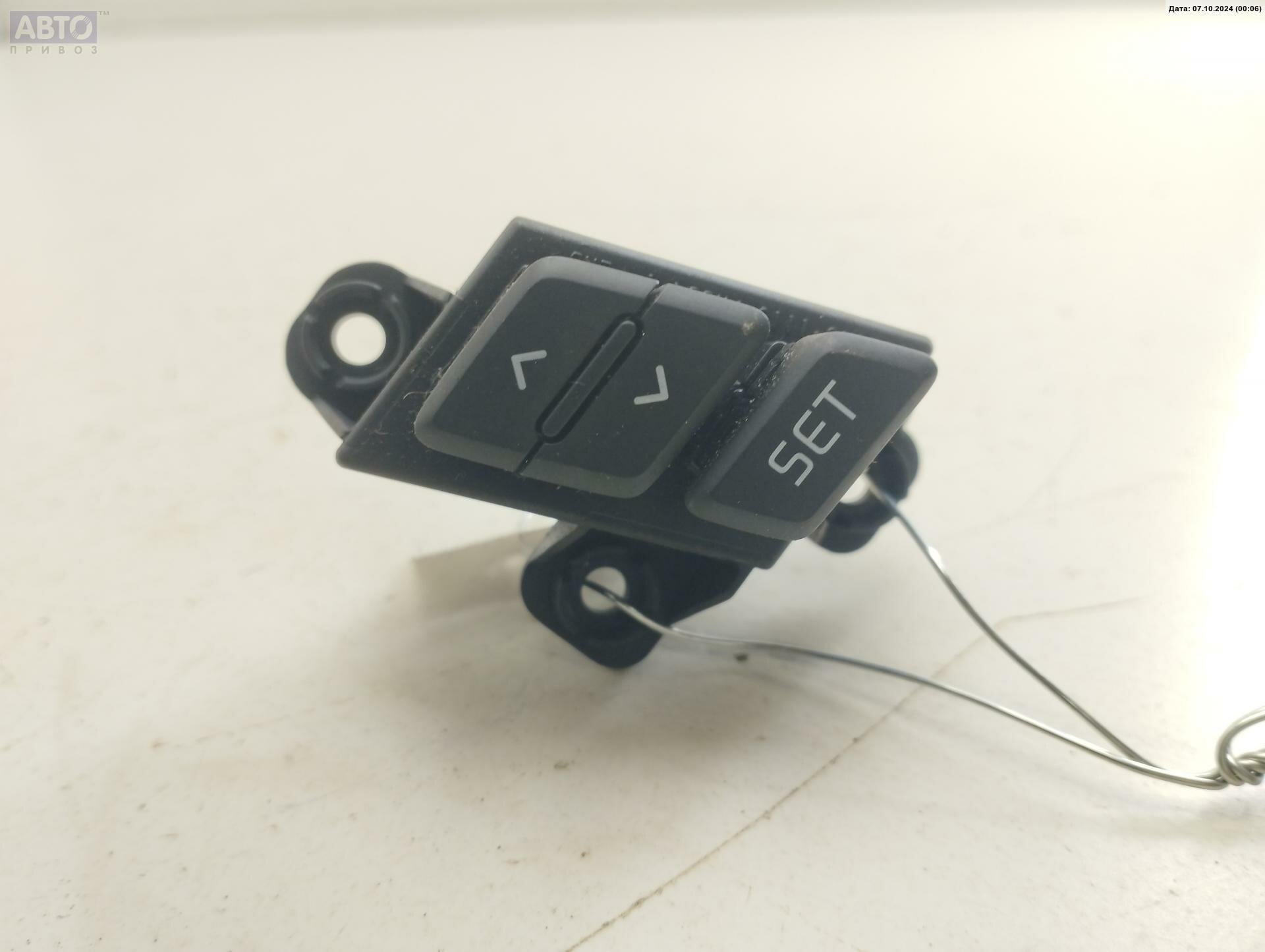 Кнопки управления прочие (включатель) Kia Ceed