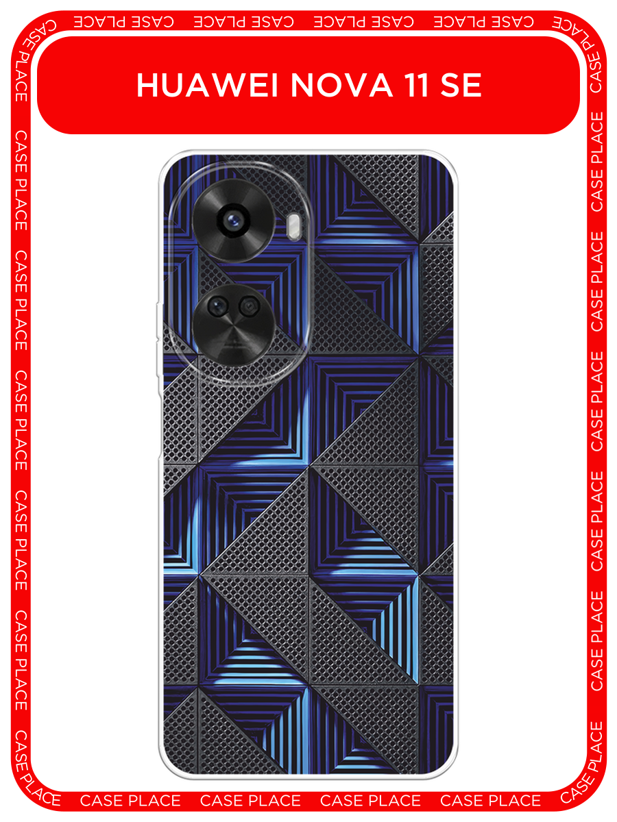 Чехол на Huawei Nova 11 SE/Nova 12 SE / Хуавей Нова 11 SE/Нова 12 SE с принтом IBM