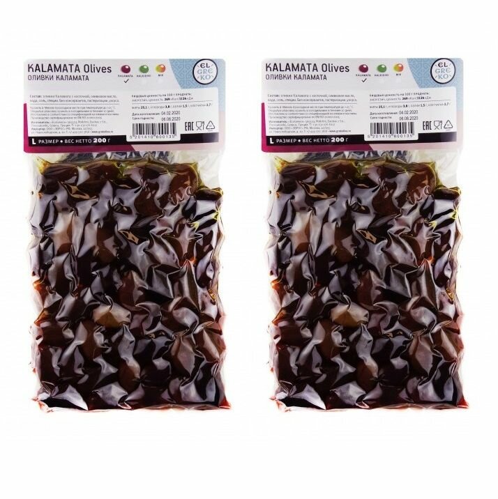 ElGreko оливки каламата в масле вакуум 200гр (Набор из 2шт)