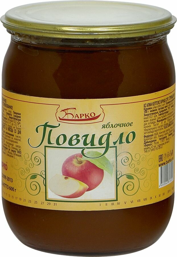 Барко Повидло яблочное стерилизованное термостабильное 600 гр
