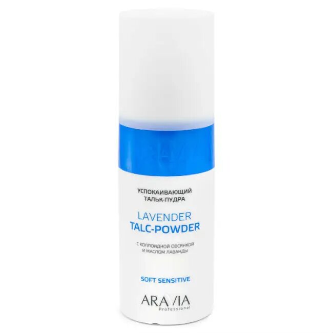 Aravia Professional Тальк-пудра для депиляции успокаивающий с коллоидной овсянкой и маслом лаванды Lavender Talc-Powder 150 мл 1 шт