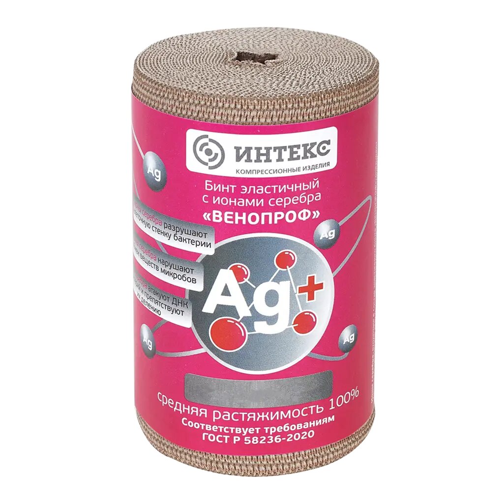 Бинт эластичный компрессионный Венопроф СР 3,0 м х 10 см 1 шт. 1 шт