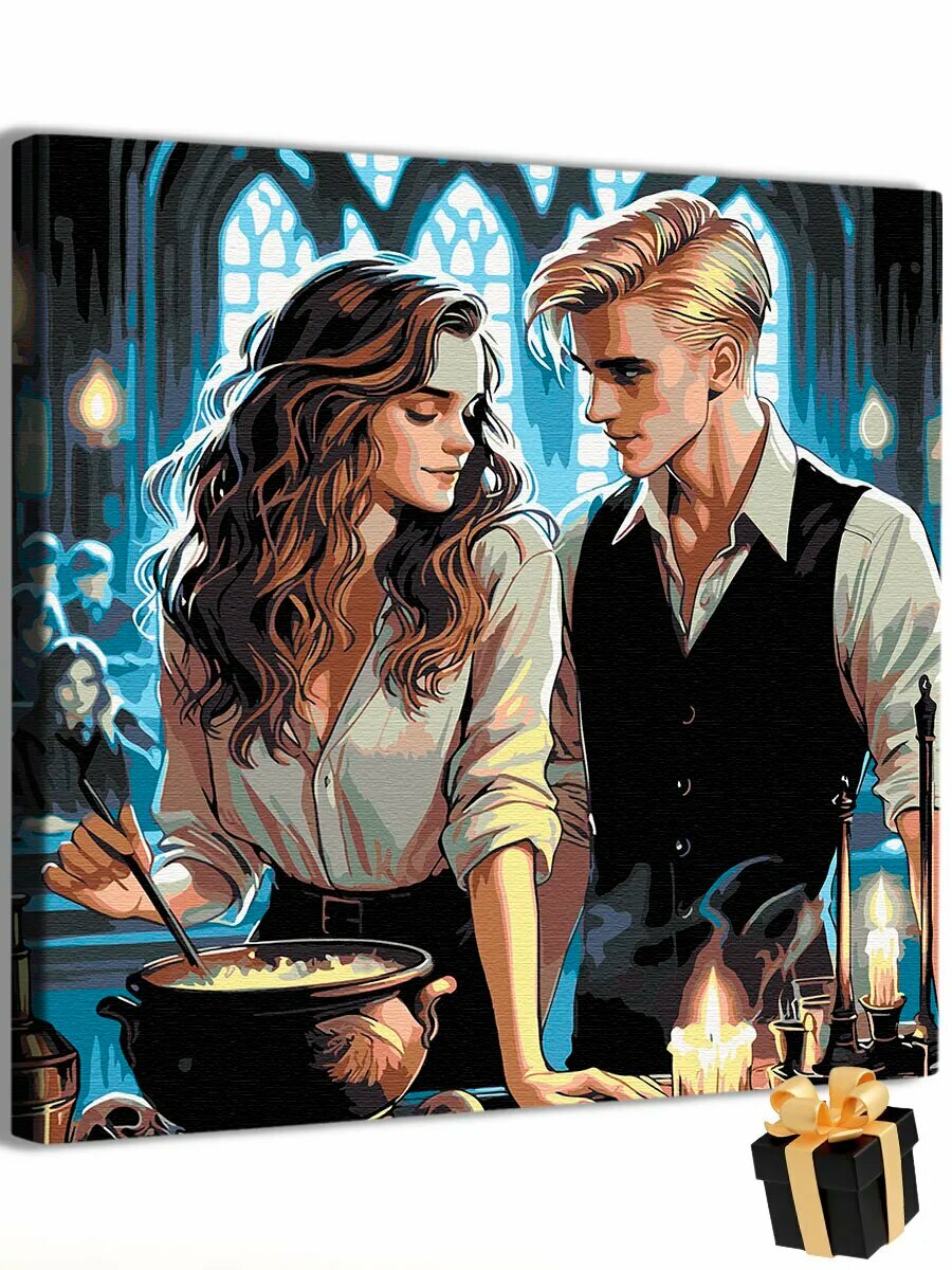 Картины по номерам Гермиона