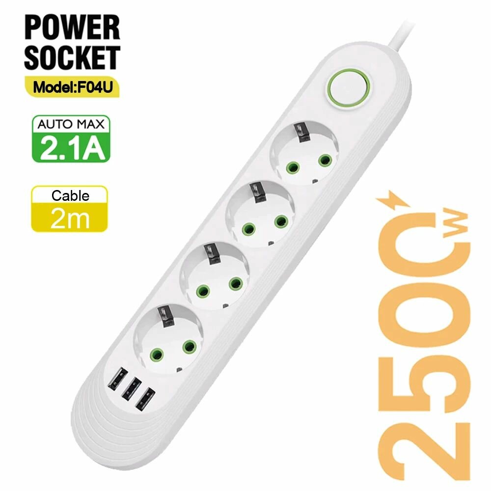 Удлинитель Lehotpia с сетевым фильтром и быстрой зарядкой USB