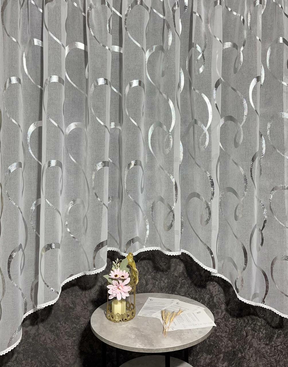 Тюль арка 270х150