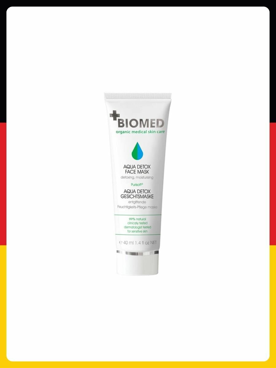 Маска косметическая BIOMED Aqua Detox Maske 40 ml
