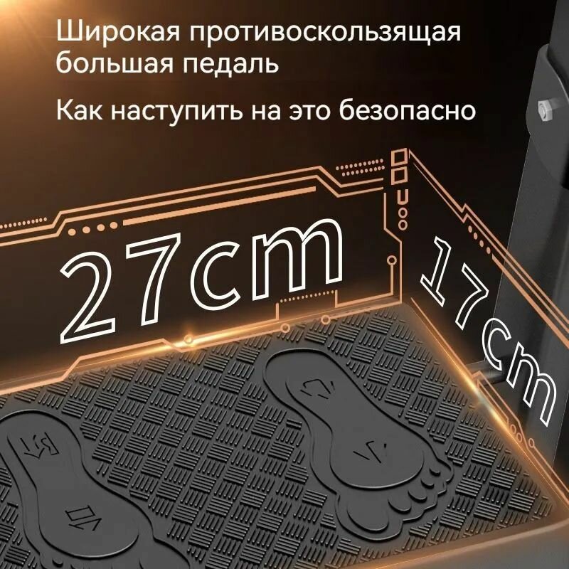 Стремянка — фото 1