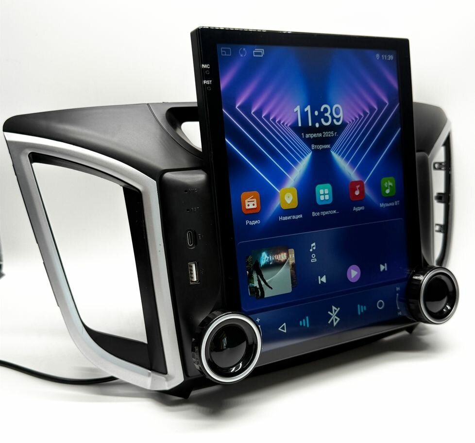 Большая магнитола Tesla Drive One 4/64 с крутилками Hyundai Creta IX25 9 дюймов 2016-2020